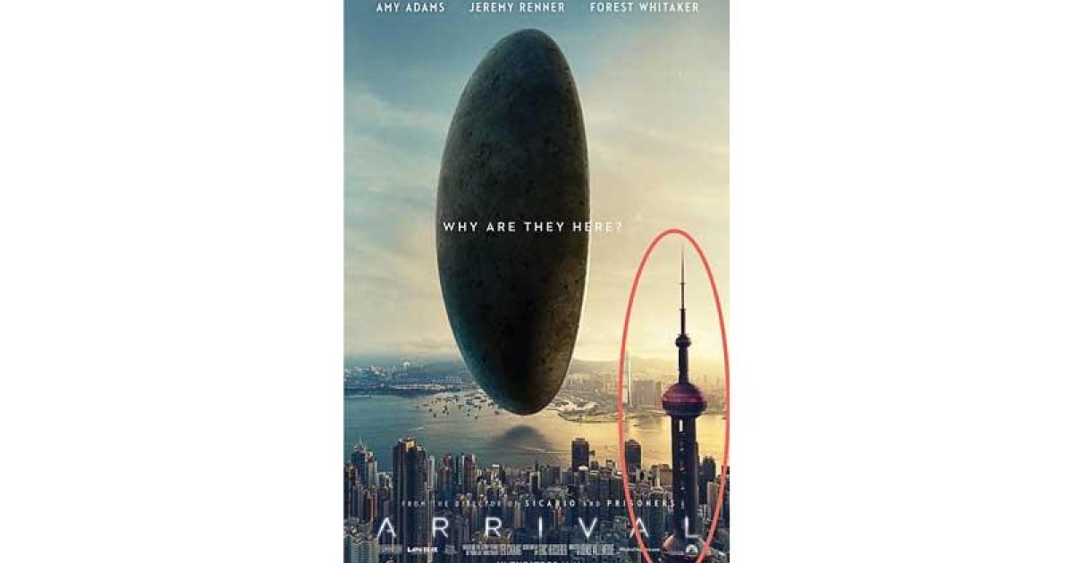 The arrival of controversy