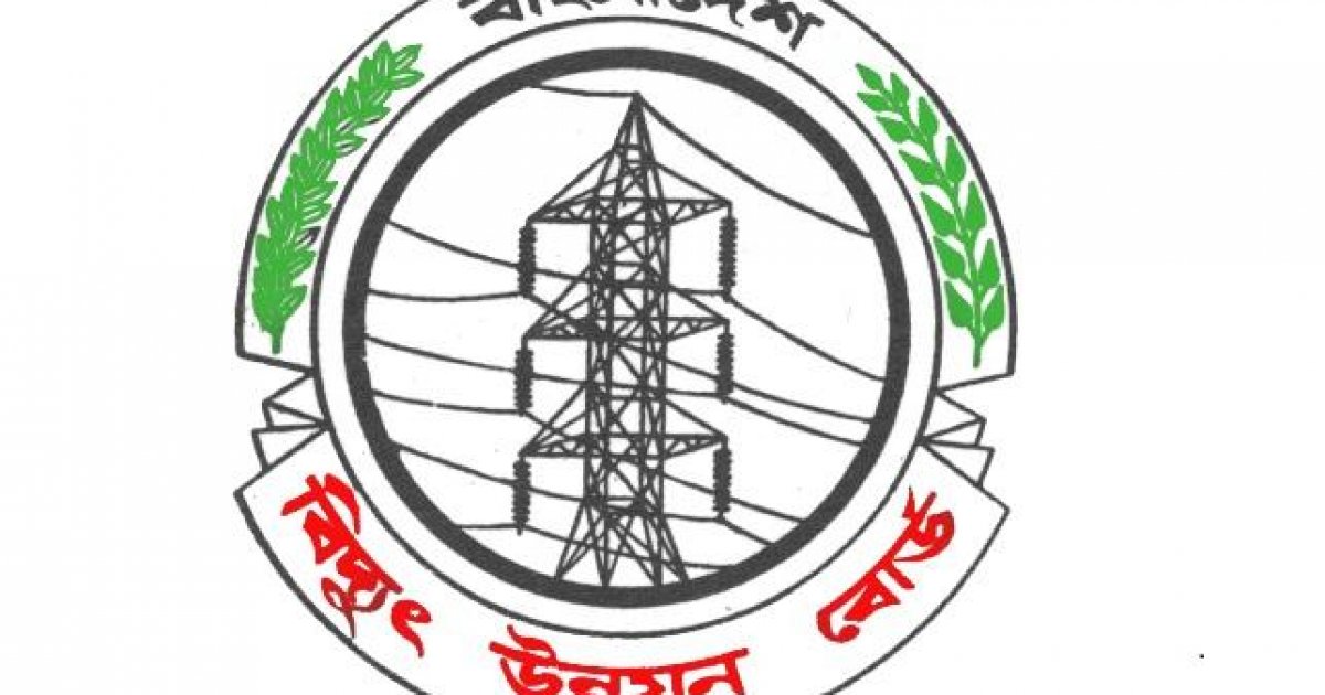Energy balance, generation report: PDB oblivious to Power Division ...