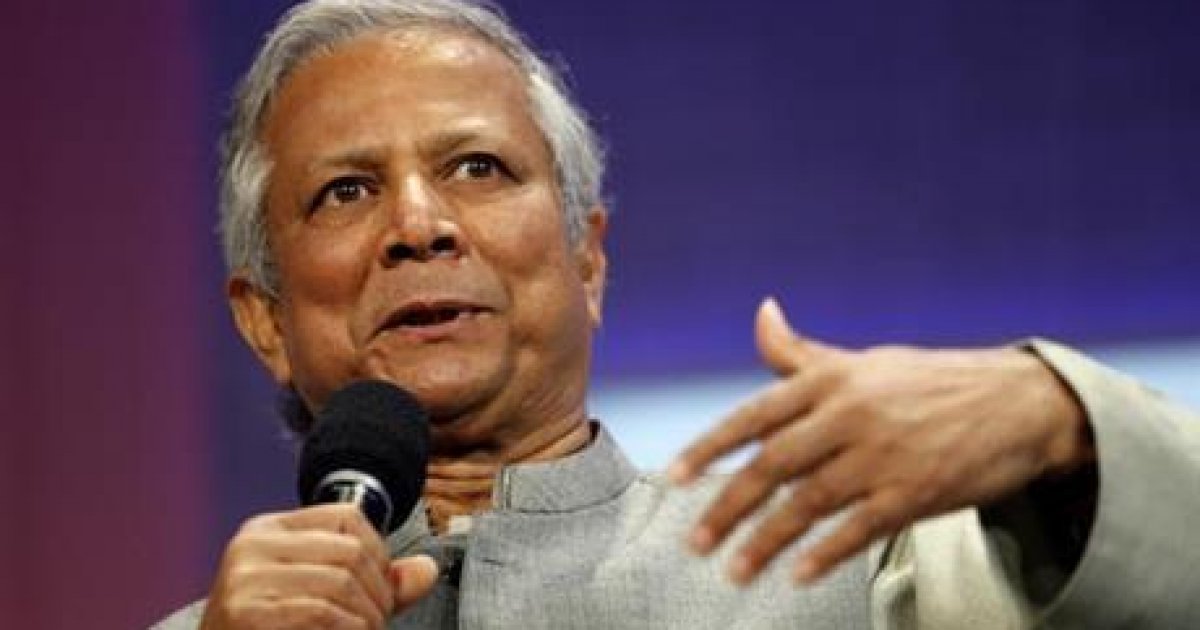 Dr Yunus 'donated' to Clinton Foundation