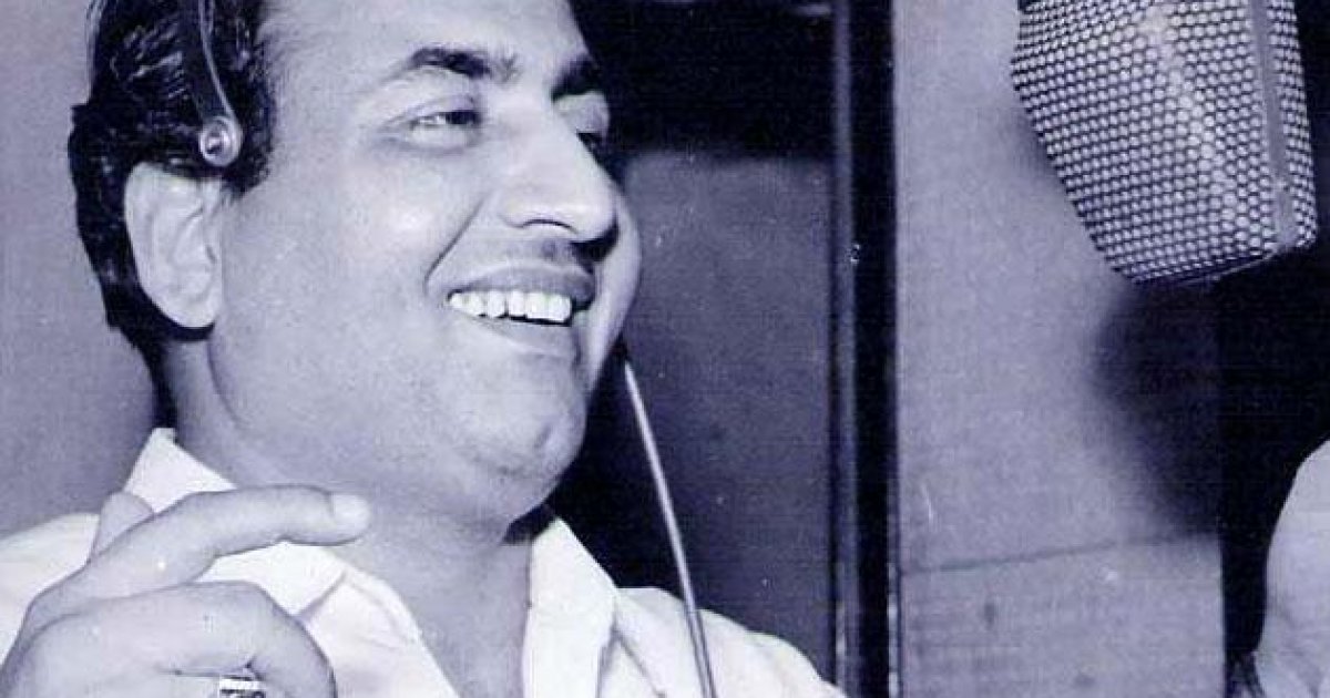 Watch: Legendary singer Rafi sang in English, Creole, Dutch and Persian