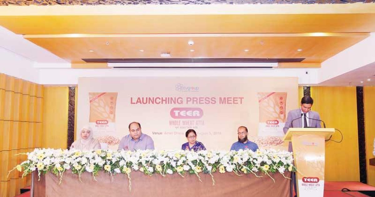City Group launches new product in food segment