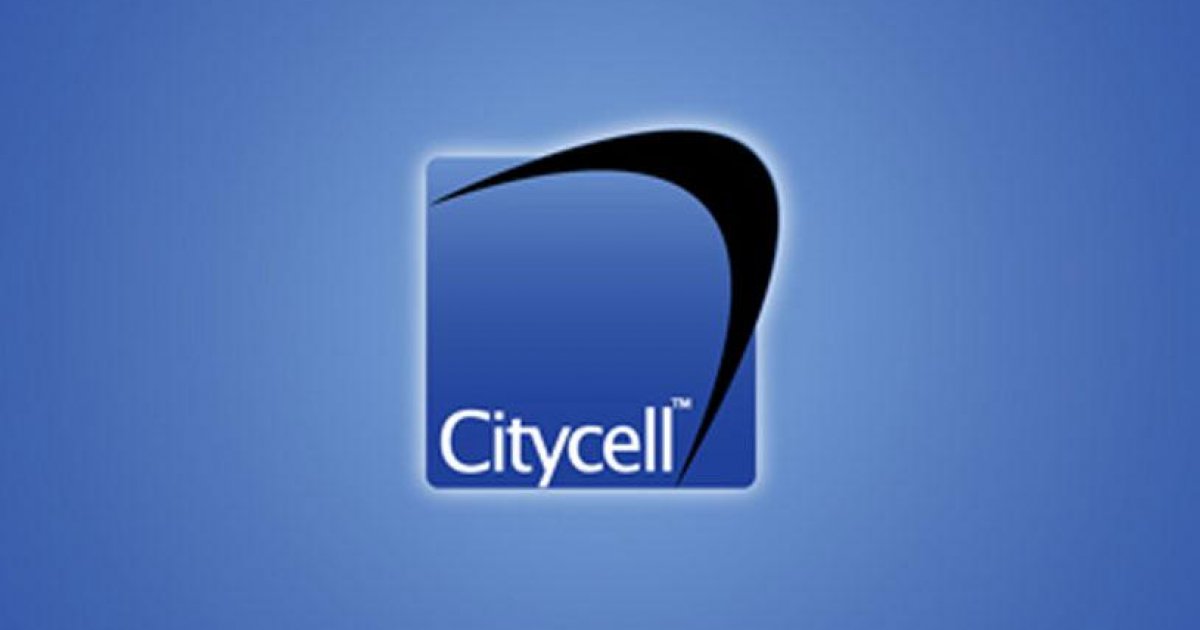 Citycell fate set to be decided tomorrow