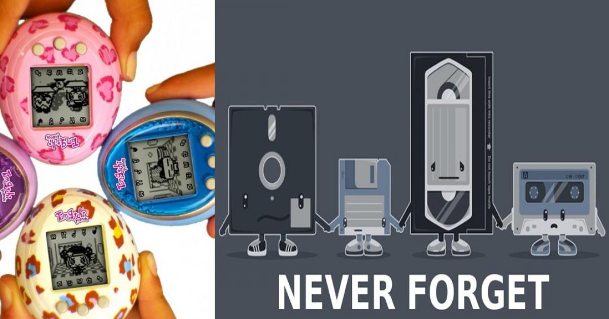 Things 90s kids will never see again