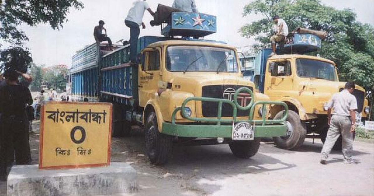 Three more land ports in the offing under BBIN initiative