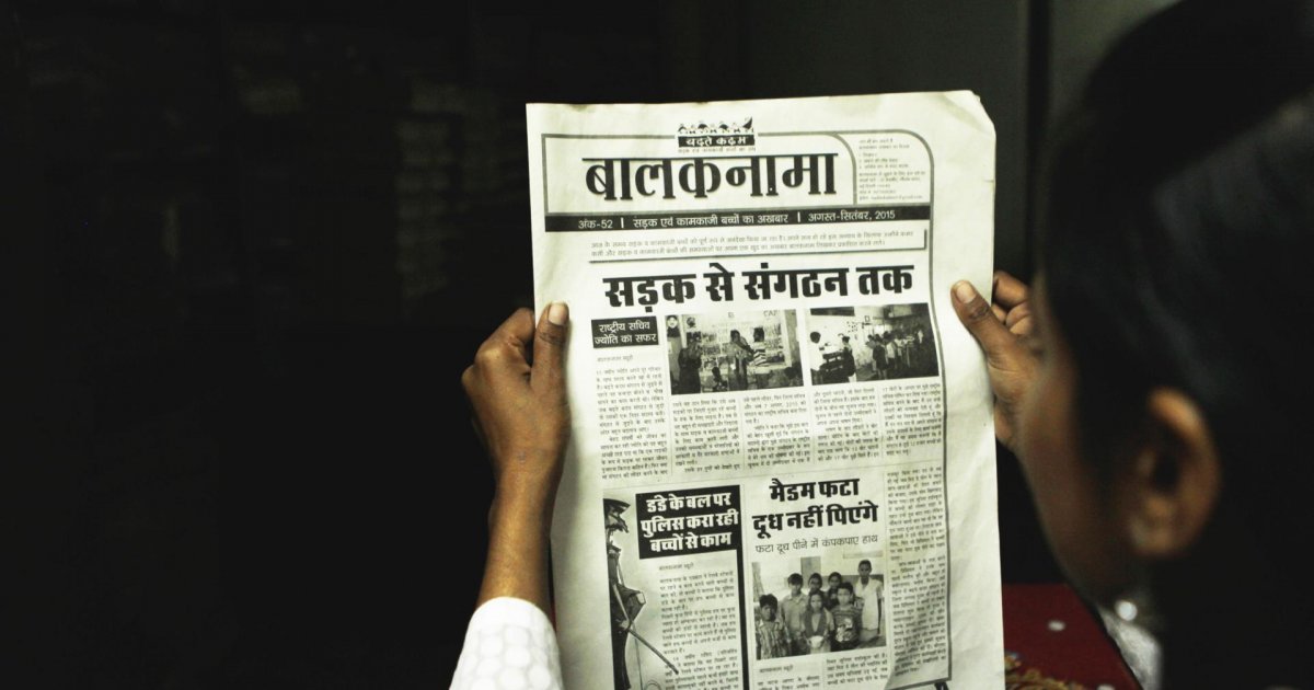 Story of a newspaper run by homeless Indian kids