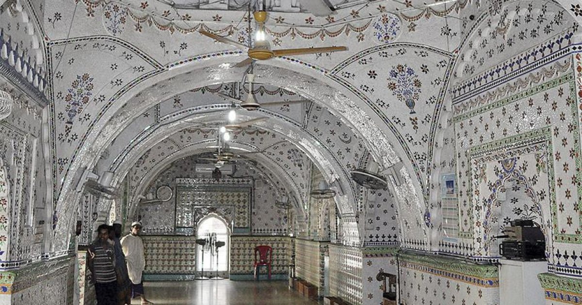 The thoroughfare of Islam