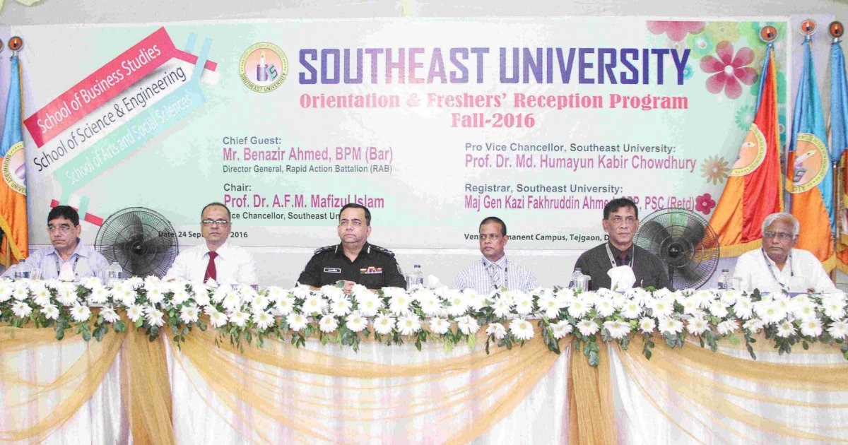 Orientation program of fall semester-2016 held at Southeast University