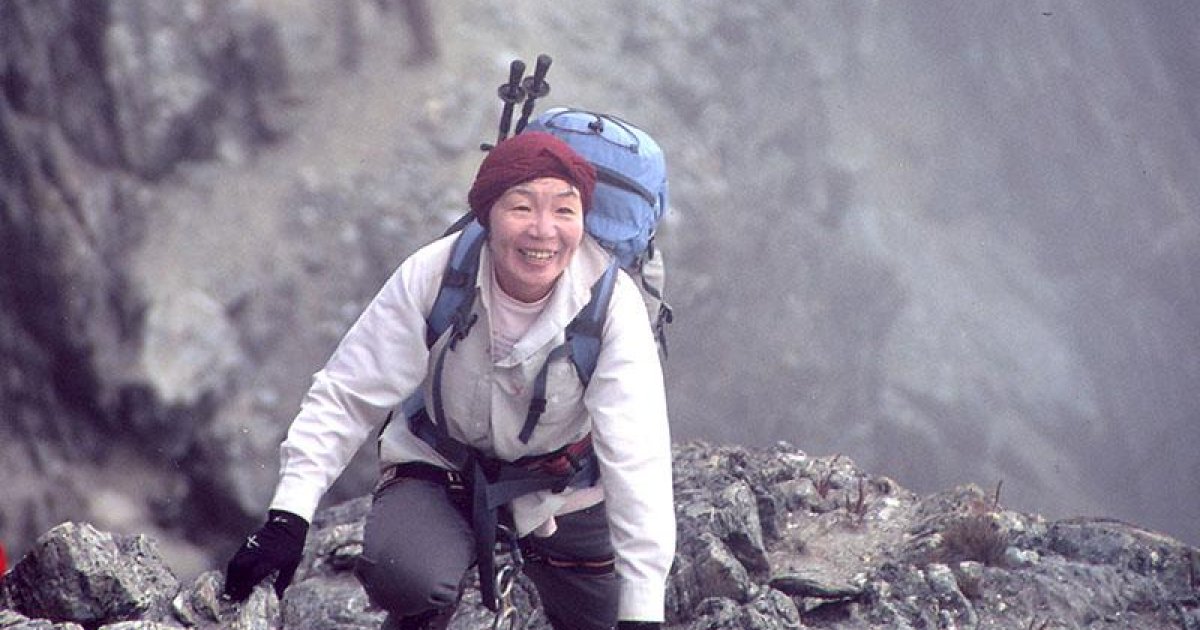 First woman to conquer Everest dies aged 77