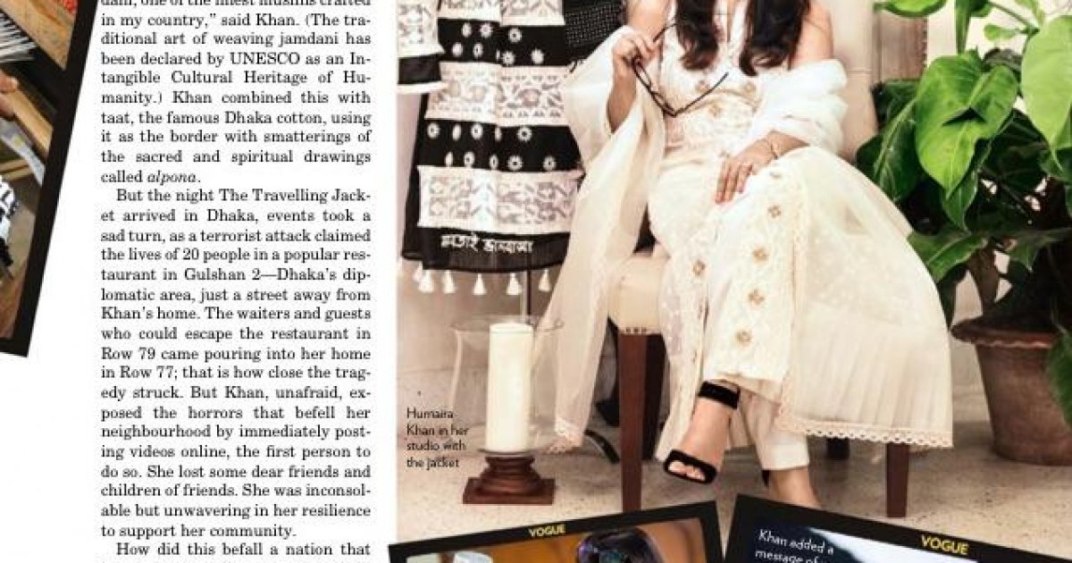 Humaira Khan en Vogue