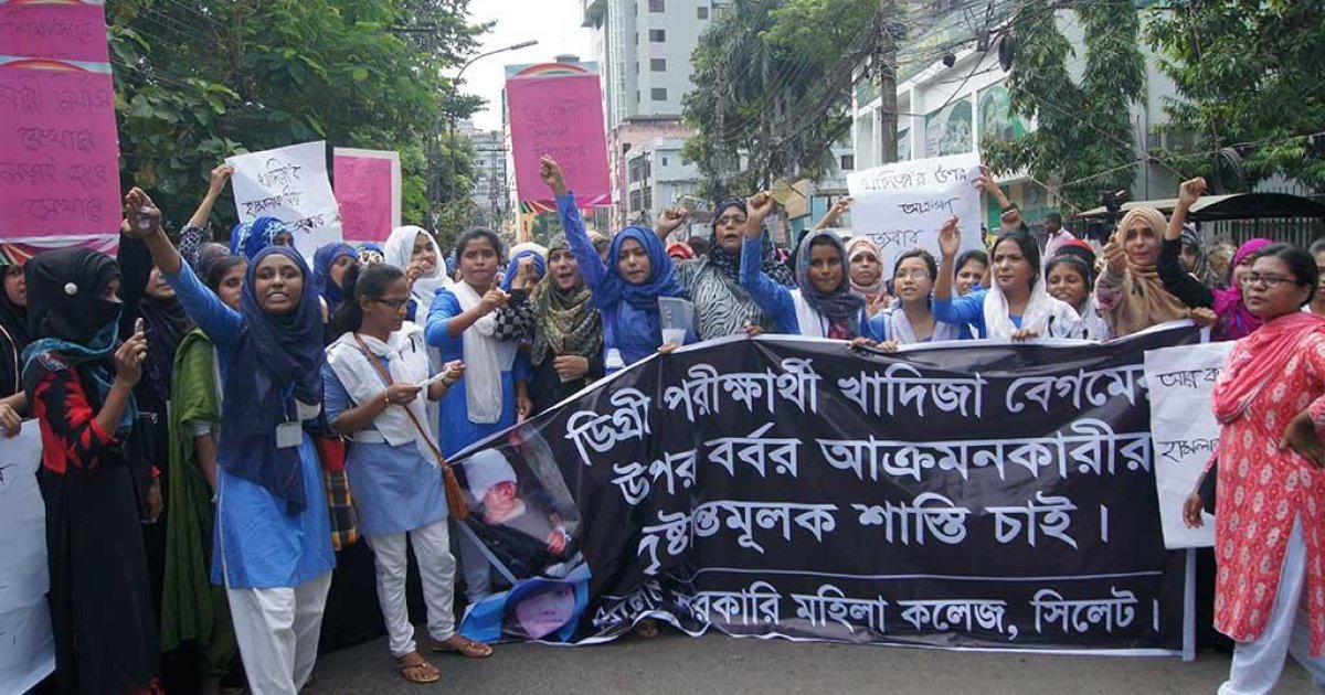 Violence is a culture now