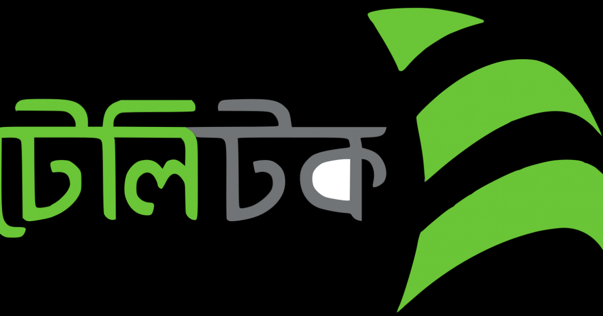 Teletalk to provide utility bill payment service