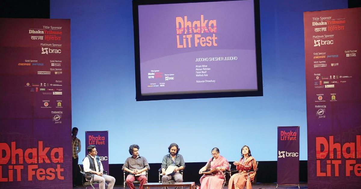 Juddho Sheshe Juddho