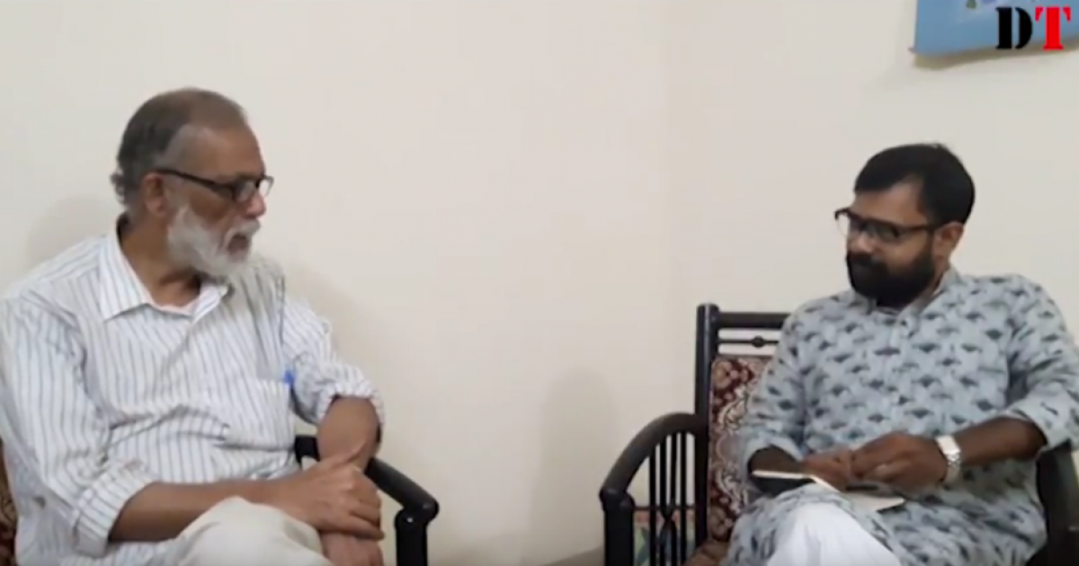 Watch: Afsan Chowdhury explains the politics of Lady Justice