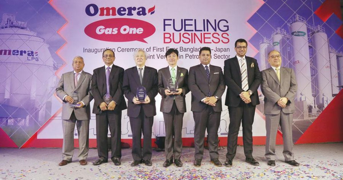 BD-Japan joint venture in petroleum sector introduced