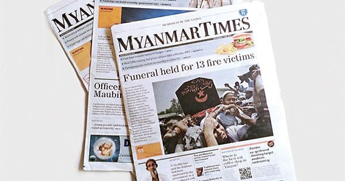 Myanmar paper bans Rakhine reports