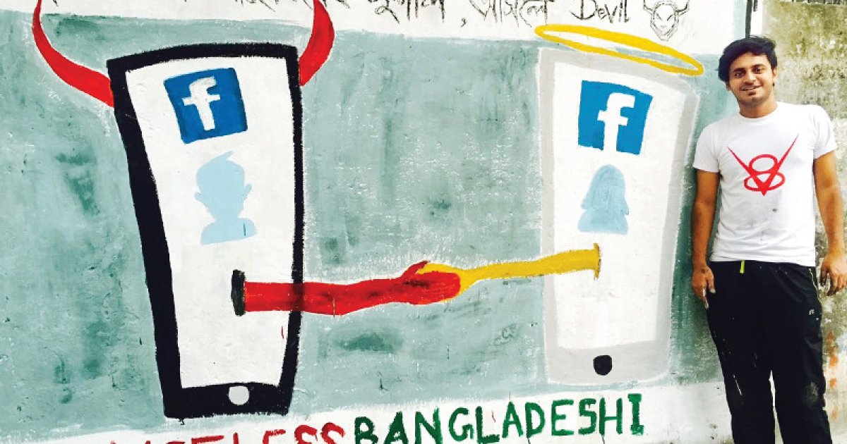 2 Years of Social Awareness Through Street Art