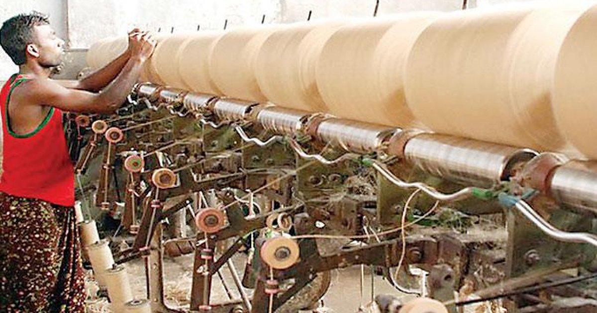 Jute Textile Industry