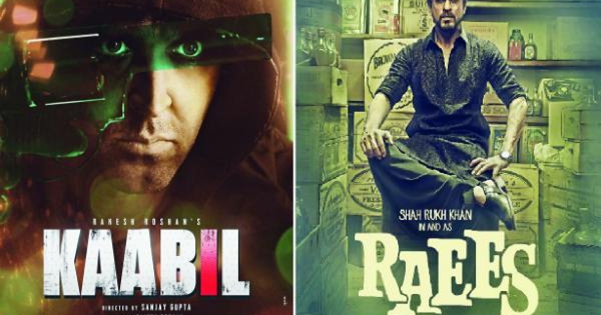 Papa Roshan angry with King Khan