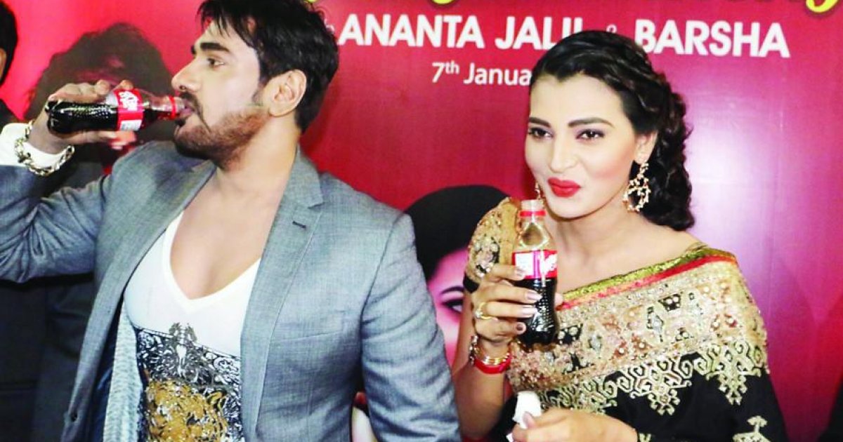 Ananta Jalil and Barsha become Maxx Cola's brand ambassadors