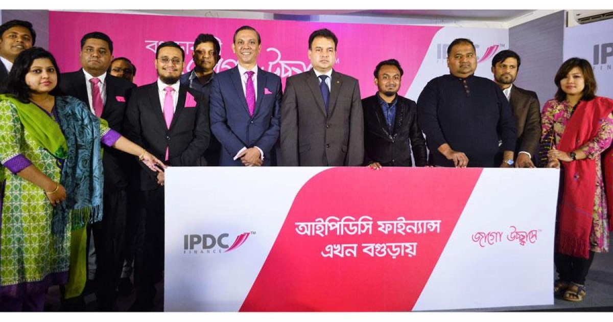 IPDC Finance Limited opens new branch in Bogra
