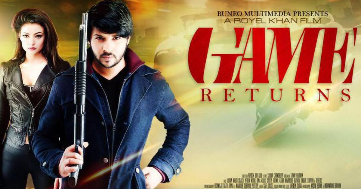 In conversation with actor Nirab about his upcoming project