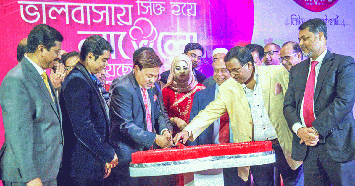 Lovello celebrates its first anniversary