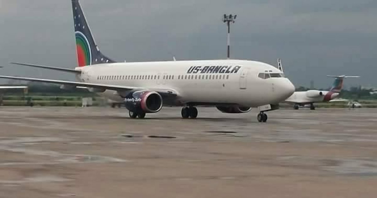 US-Bangla Airlines opens One-Stop Service at airports