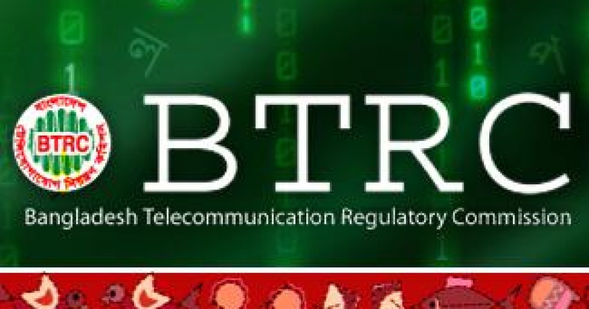 BTRC to fine operators for false SIM info