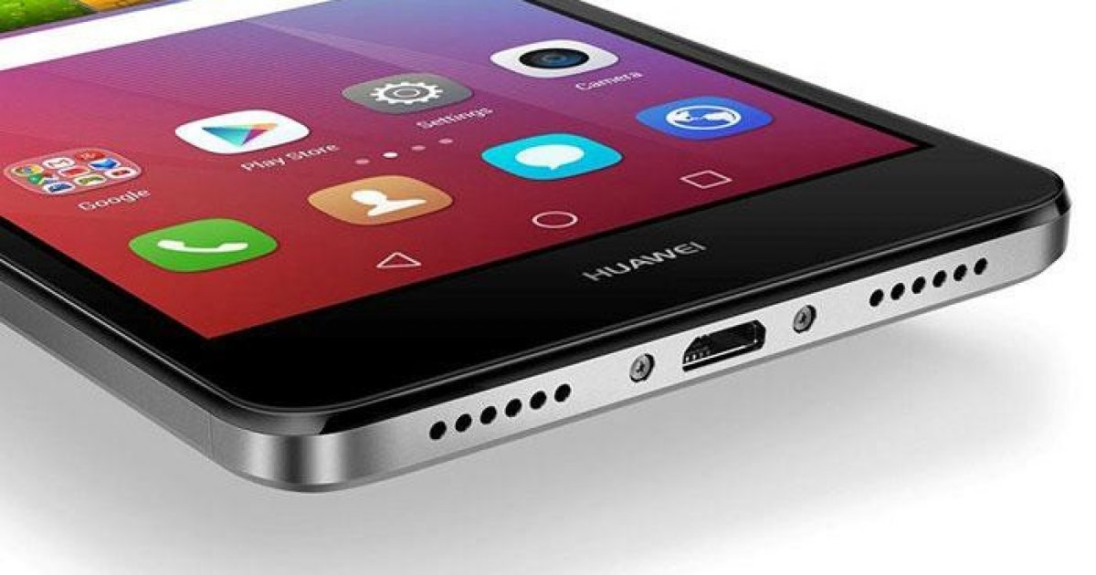 Huawei GR5 at Pickaboo.com