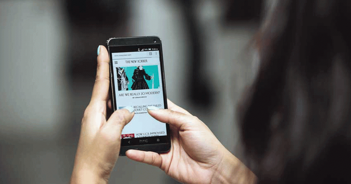 BTRC wants to fix mobile data pricing