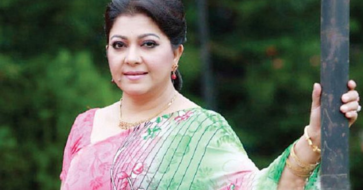 Diti remembered at BFDC