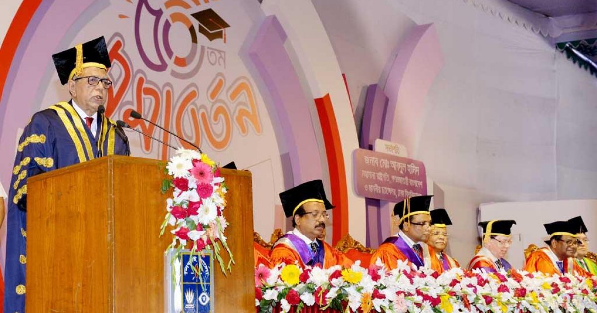 The Oxford of the East?