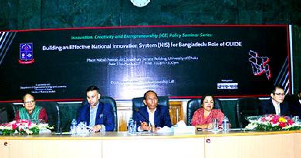 BIDA executive chairman for innovative ideas for welfare