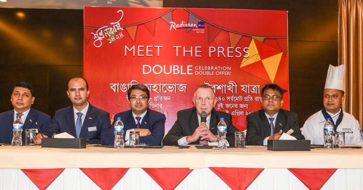 Radisson Blu Chittagong makes Baishakh offers