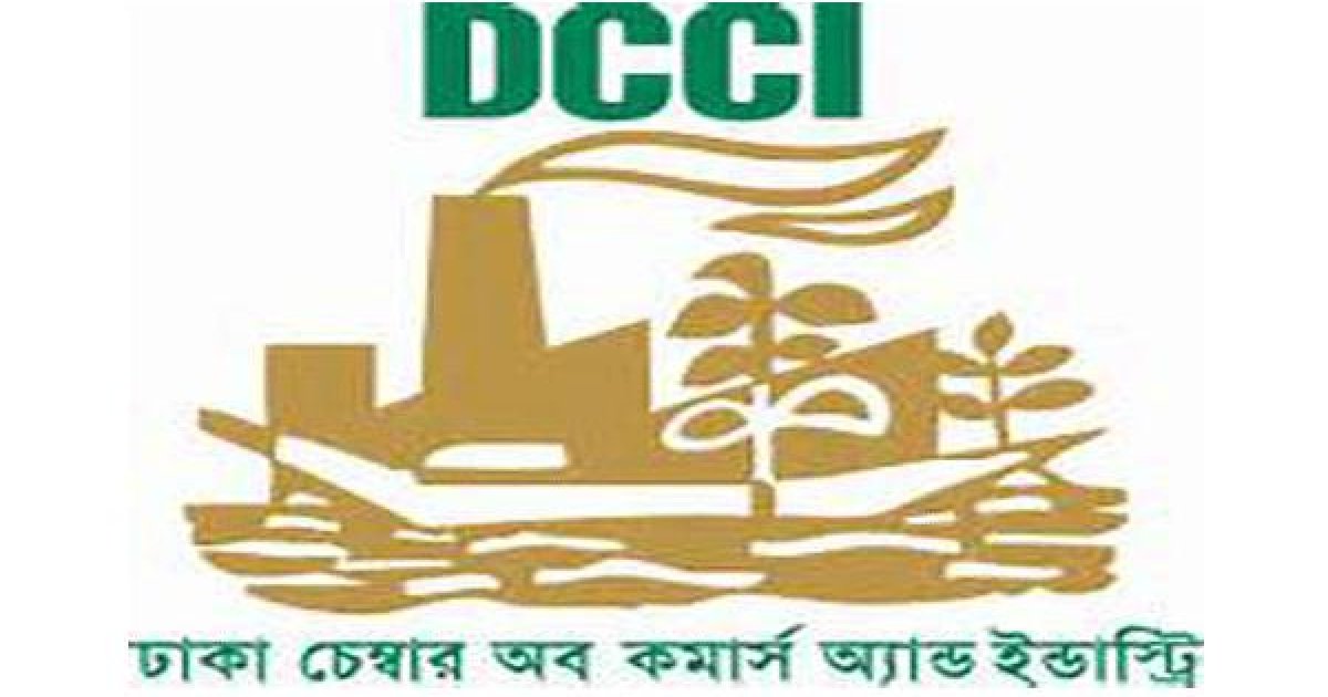 DCCI for mobile apps in VAT collection