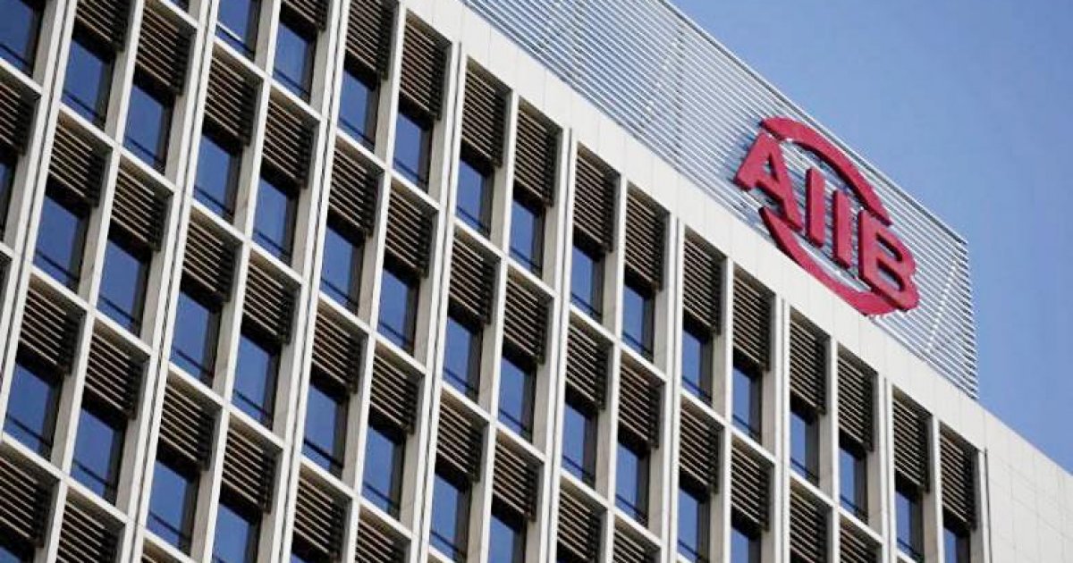 WB Group, AIIB agree to deepen cooperation