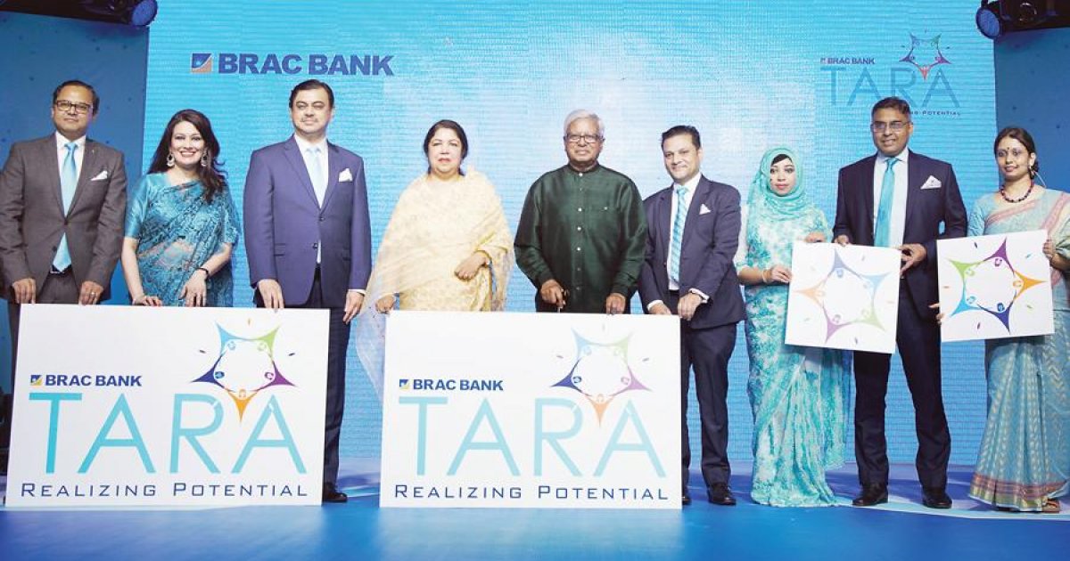 BRAC Bank launches women banking solutions