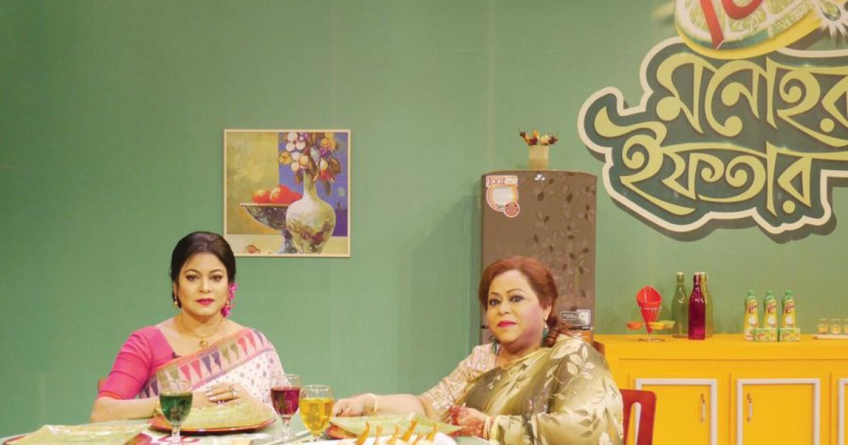 Ferdous Ara’s iftar recipes on Keka’s show