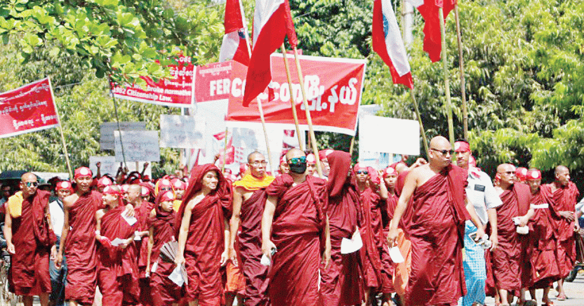 Myanmar bars Rakhine documentary from film festival