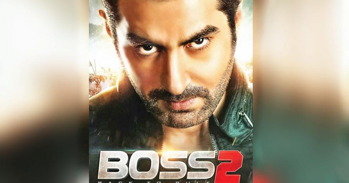 Jeet on Boss 2 controversies