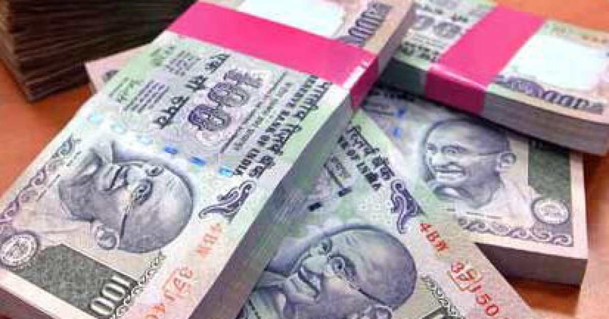Demonetised Indian notes worth Rs48cr still in BB vault