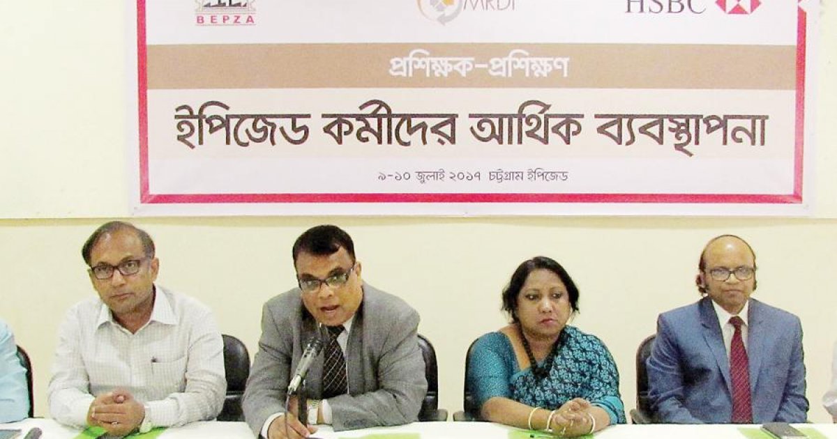 MRDI trains EPZ workers on money management