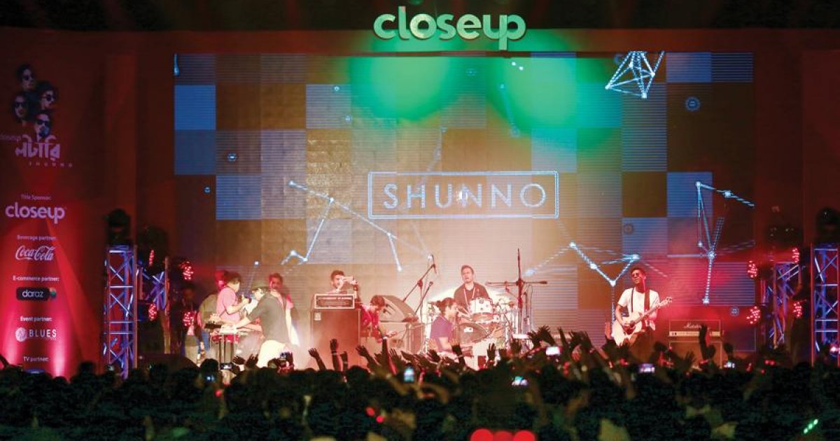 Shunno’s new album launches