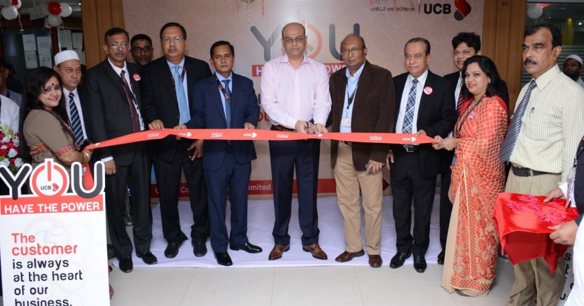 UCB launches quality campaign