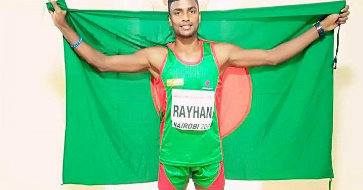 IAAF World U-18 Championship 2017: Brilliant Jahir registers 48s timing ...