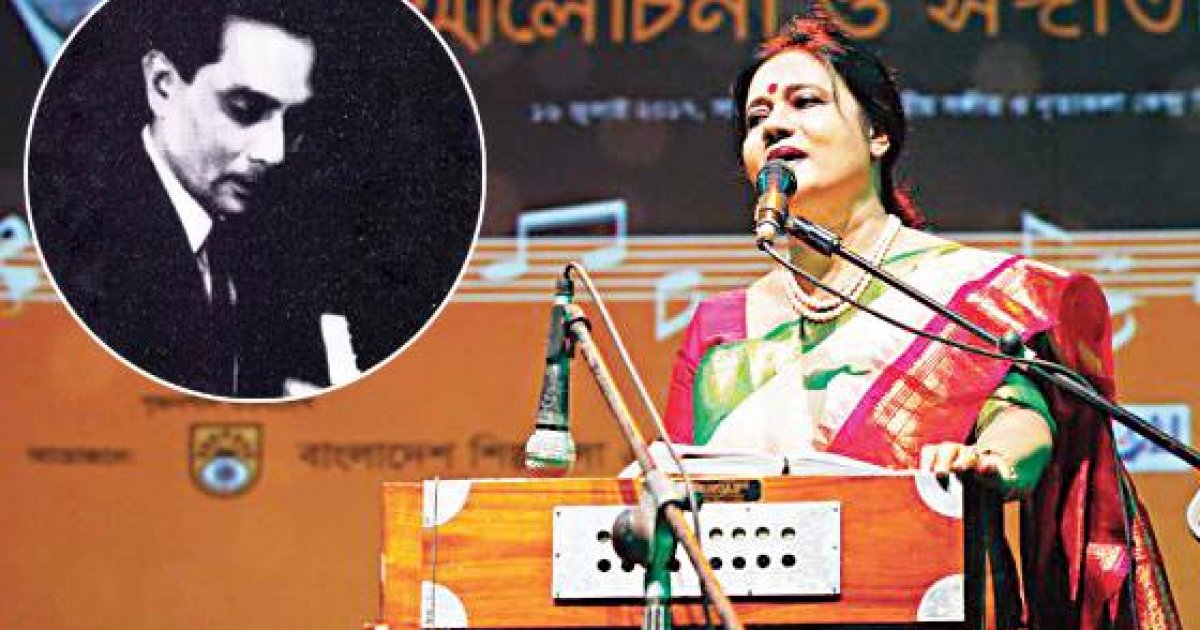 Remembering Abdul Ahad