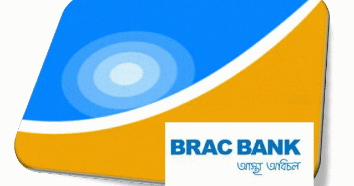 BRAC Bank welcomes new recruits