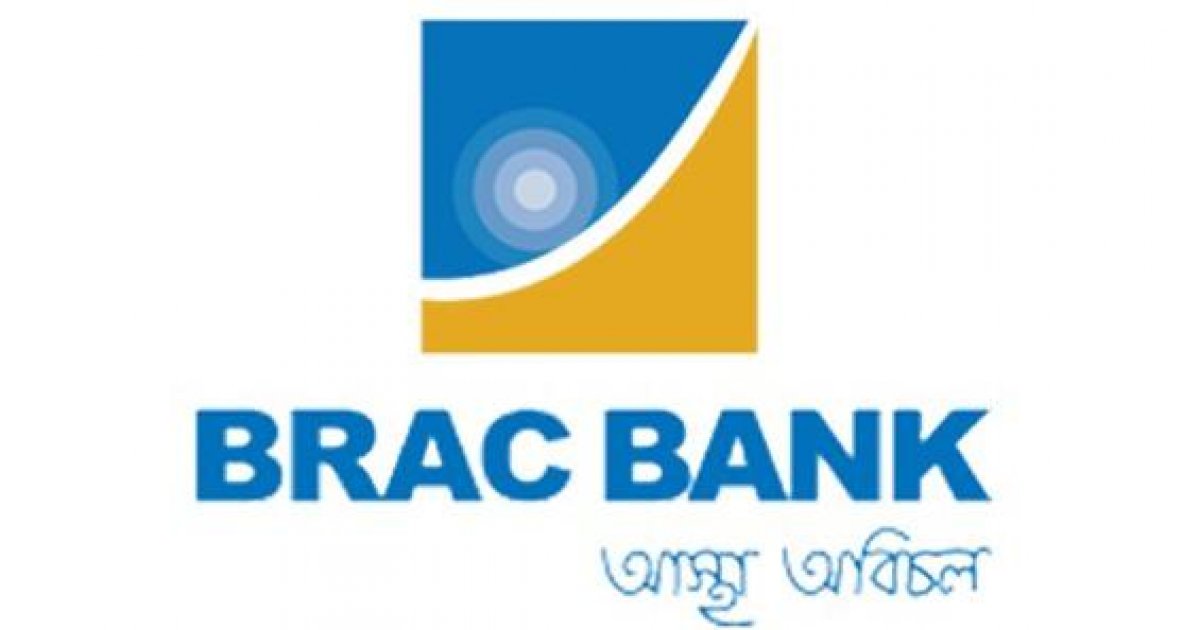 Brac Bank accused of breaching DSE listing regulations