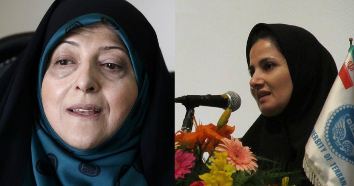 Iran names female vice presidents as reformists slam all-male ministers