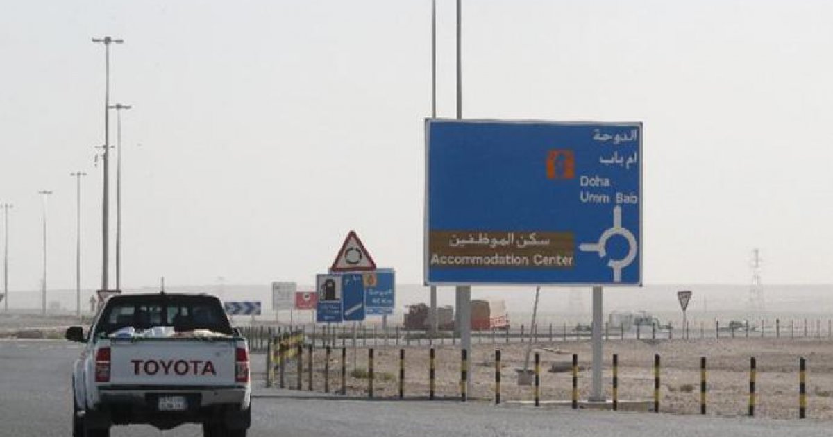 Saudi king orders reopening of Qatar border to hajj pilgrims